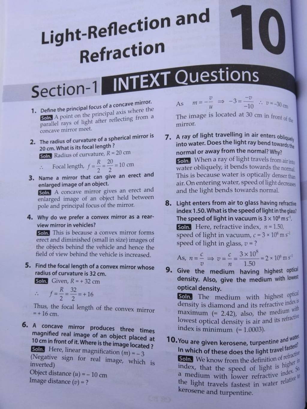 Light-Refection and Refraction section-1 INTEXT Questions 1. Define the p..
