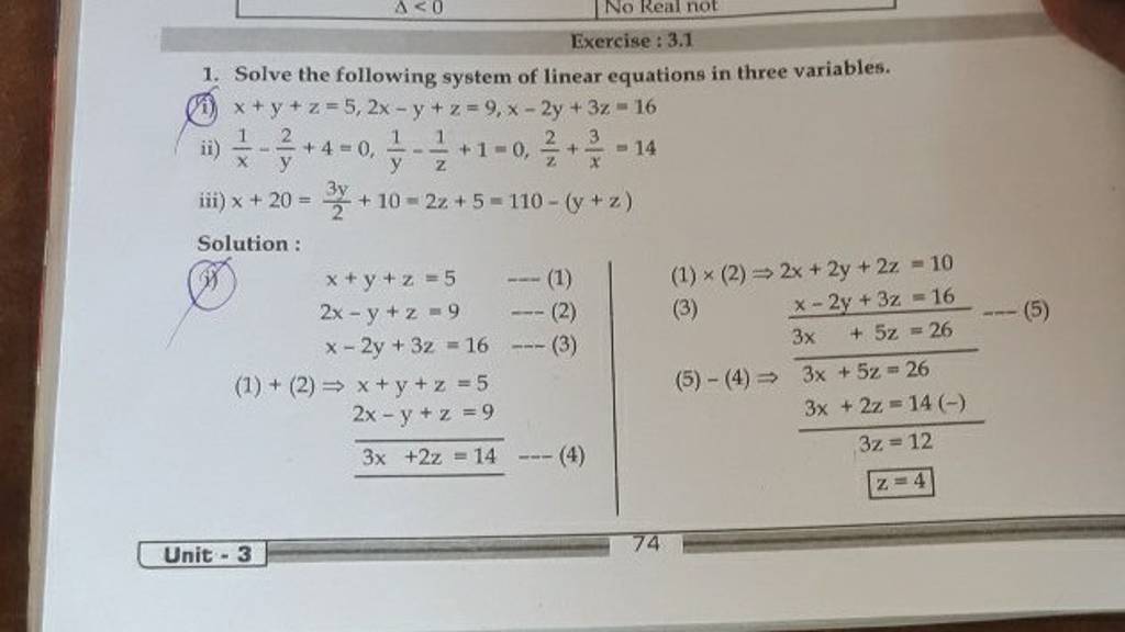 Exercise 3 1 1 Solve The Following System Of Linear Equations In Three