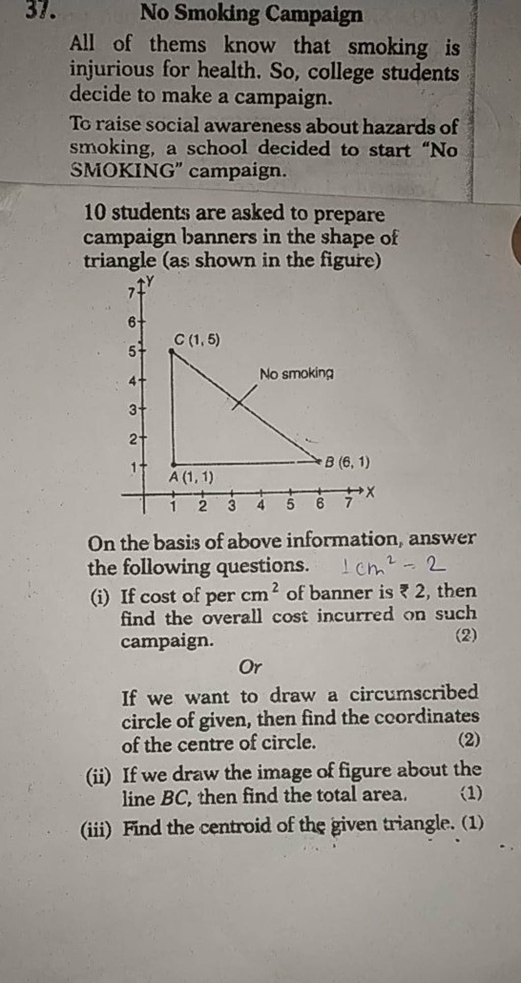 37. No Smoking Campaign All of thems know that smoking is injurious for h..