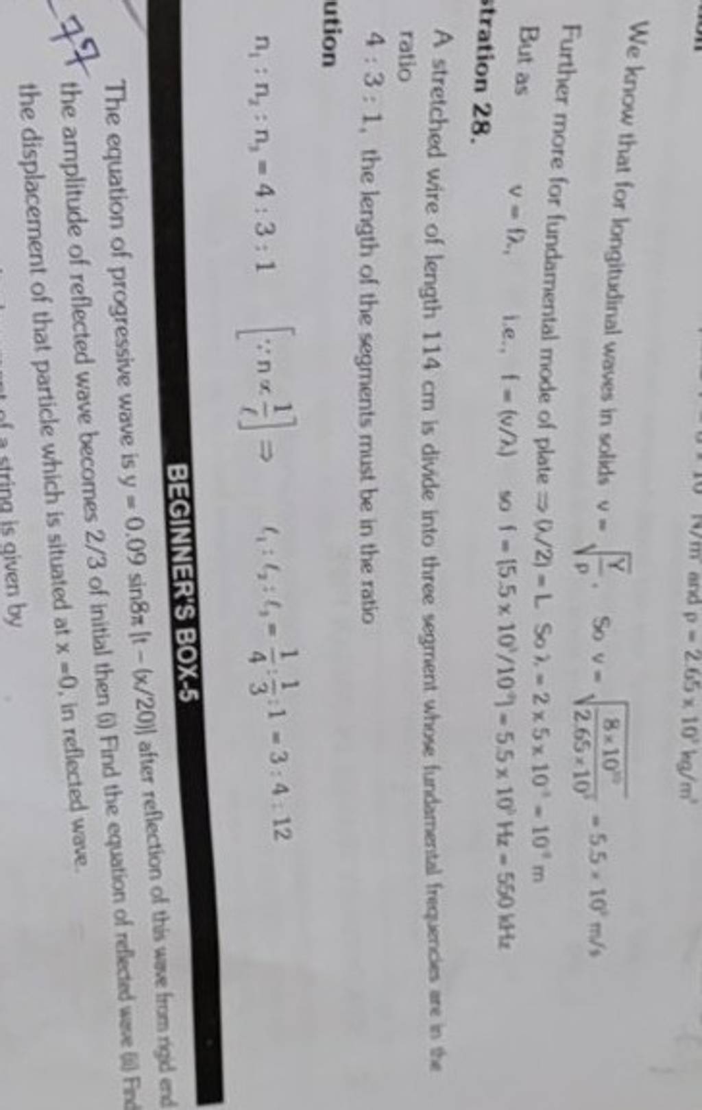 Longitudinal Waves Animation