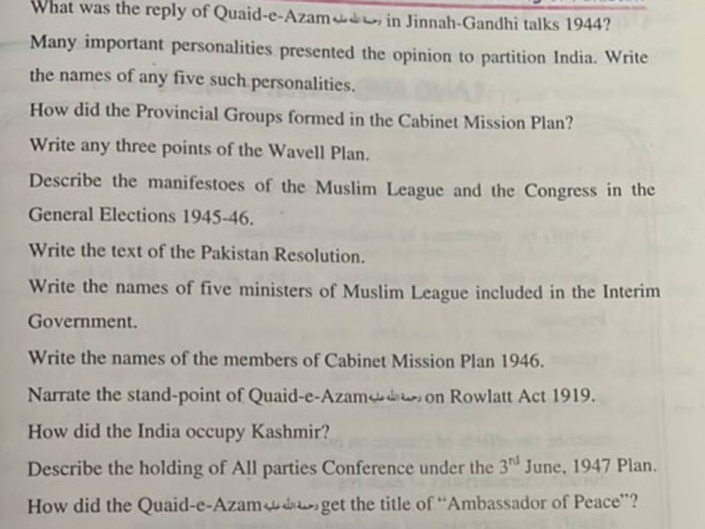 What was the reply of Quaid-e-Azam 4 w _in Jinnah-Gandhi talks 1944? Many..