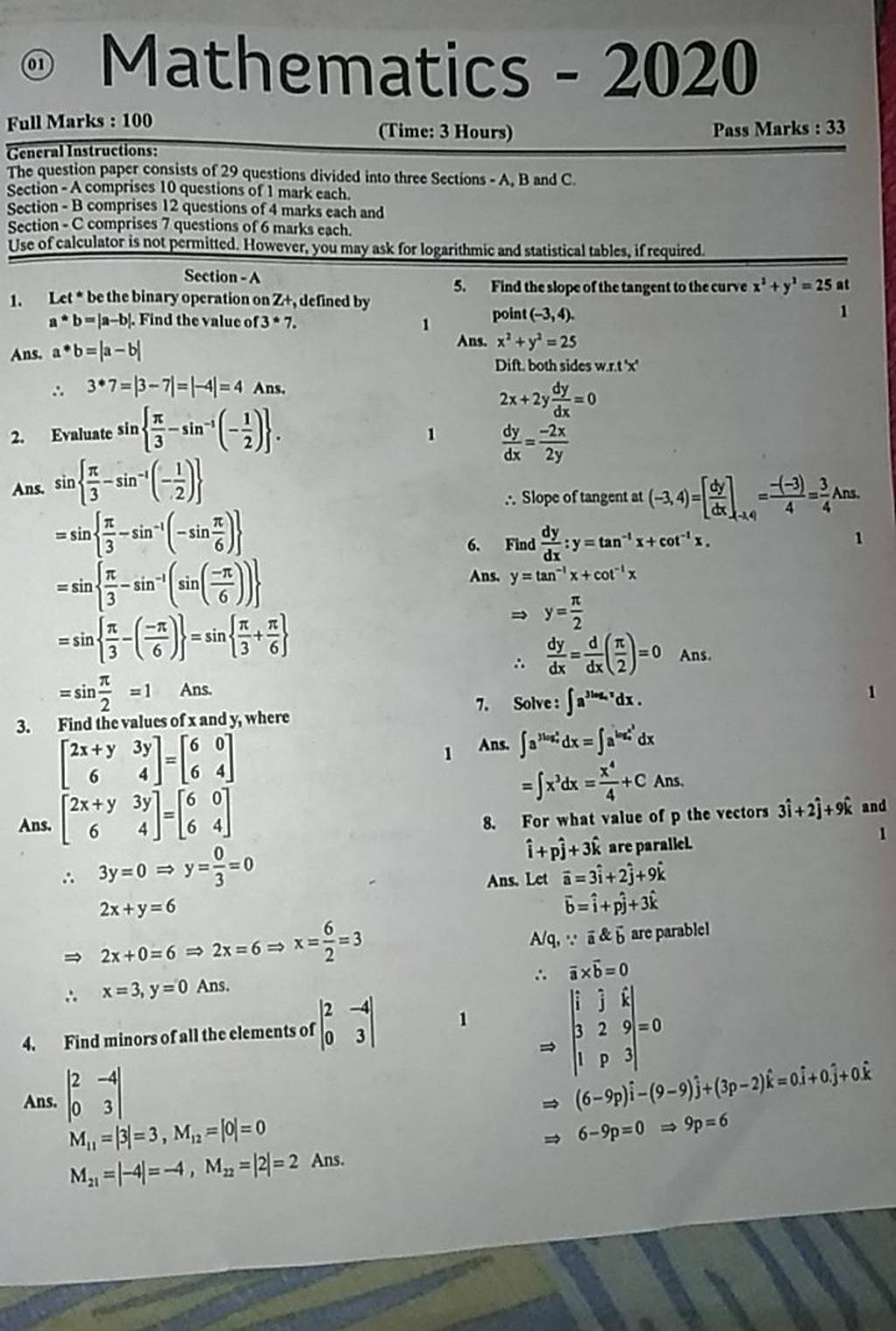 (11) Mathematics - 2020 Full Marks : 100 (Time: 3 Hours) Pass Marks : 33