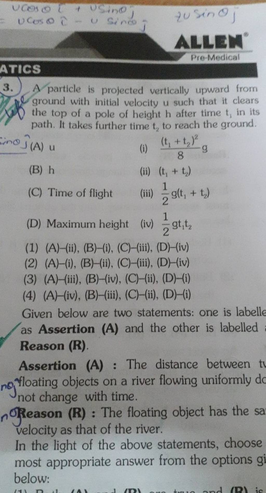 A particle is projected vertically upward from ground with initial veloci..