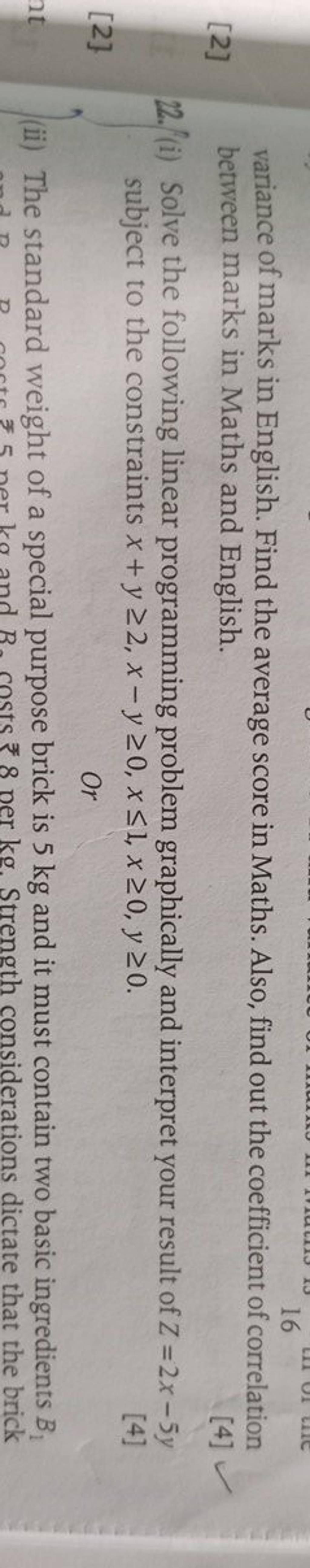 variance-of-marks-in-english-find-the-average-score-in-maths-also-find