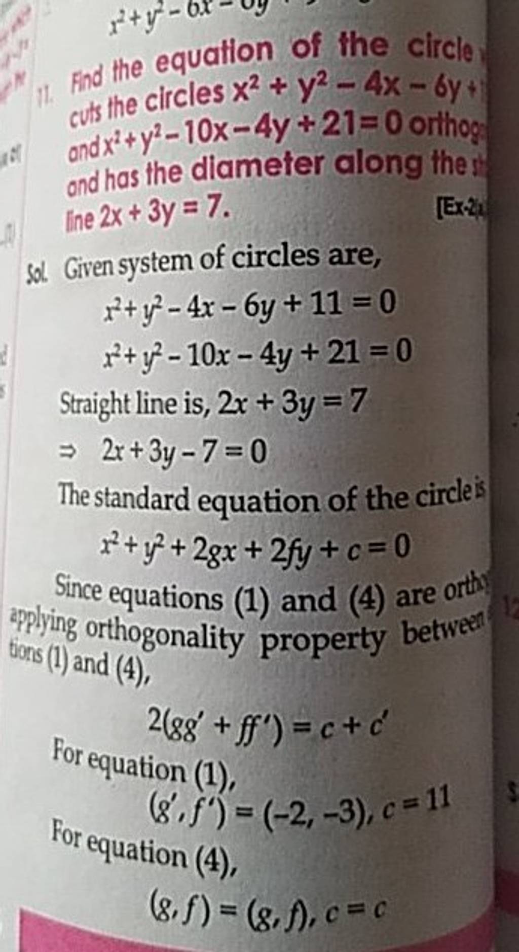 11. Find the equation of the circle cuts the circles x2+y2−4x−6y+ ond x2+..
