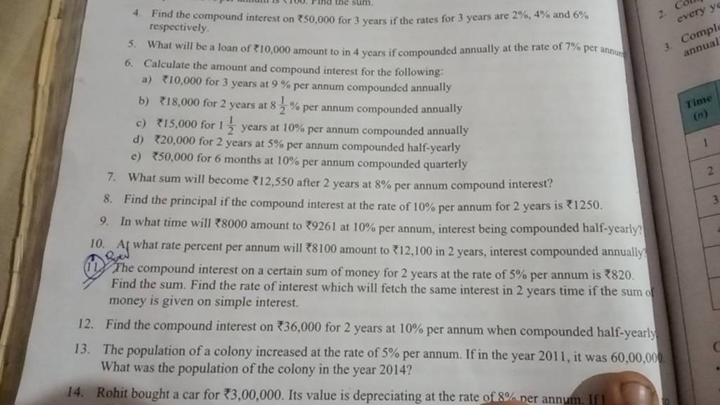 4 Find The Compound Interest On 50 000 For 3 Years If The Rates For 3 Y 