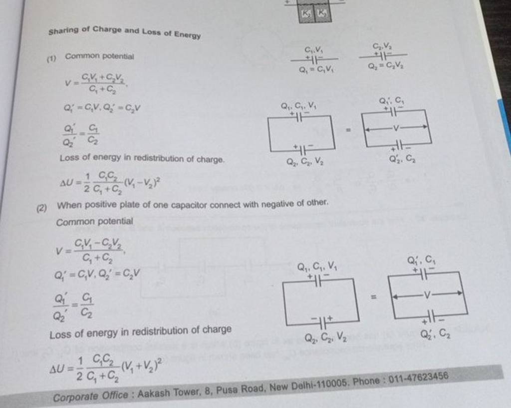 Sharing of Charge and Loss of Energy (1) Common potential V=C1 +C2 C1 V1