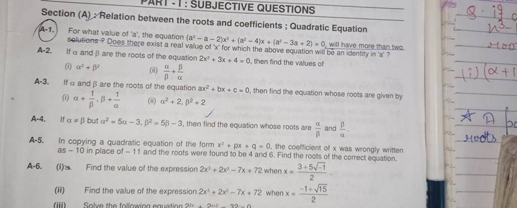 Section (A) : Relation between the roots and coefficients ; Quadratic Equ..