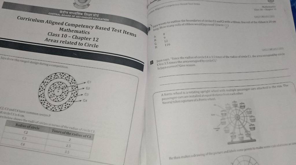 Curriculum Aligned Competency Based Test Items Mathematics iay (. Neera)