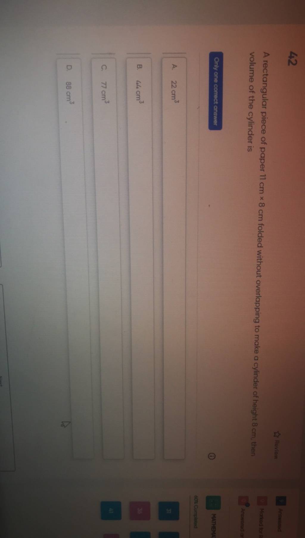 42 A rectangular piece of paper 11 cm×8 cm folded without overlapping to