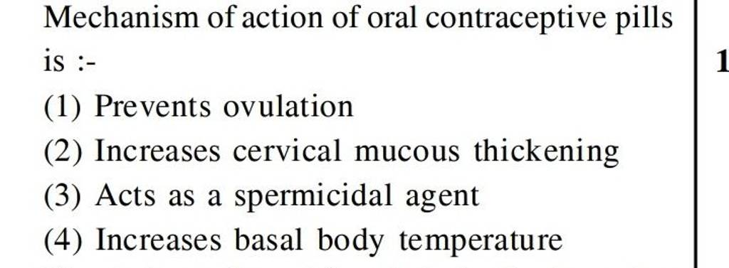 Mechanism of action of oral contraceptive pills is :- | Filo