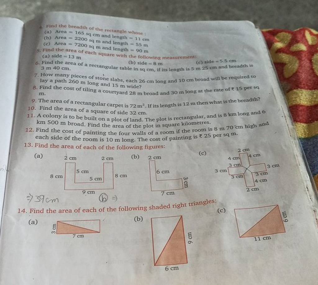 4. Find the breadth of the rectangle whose: (a) Area =165sqcm and length