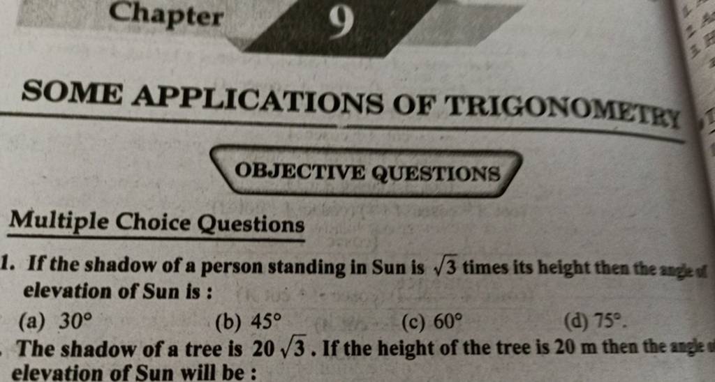 SOMIE APPLICATIONS OF TRIGONOMETRY OBJECTIVE QUESTIONS Multiple Choice Qu somie-applications-of-trigonometry-objective-questions-multiple-choice-qu