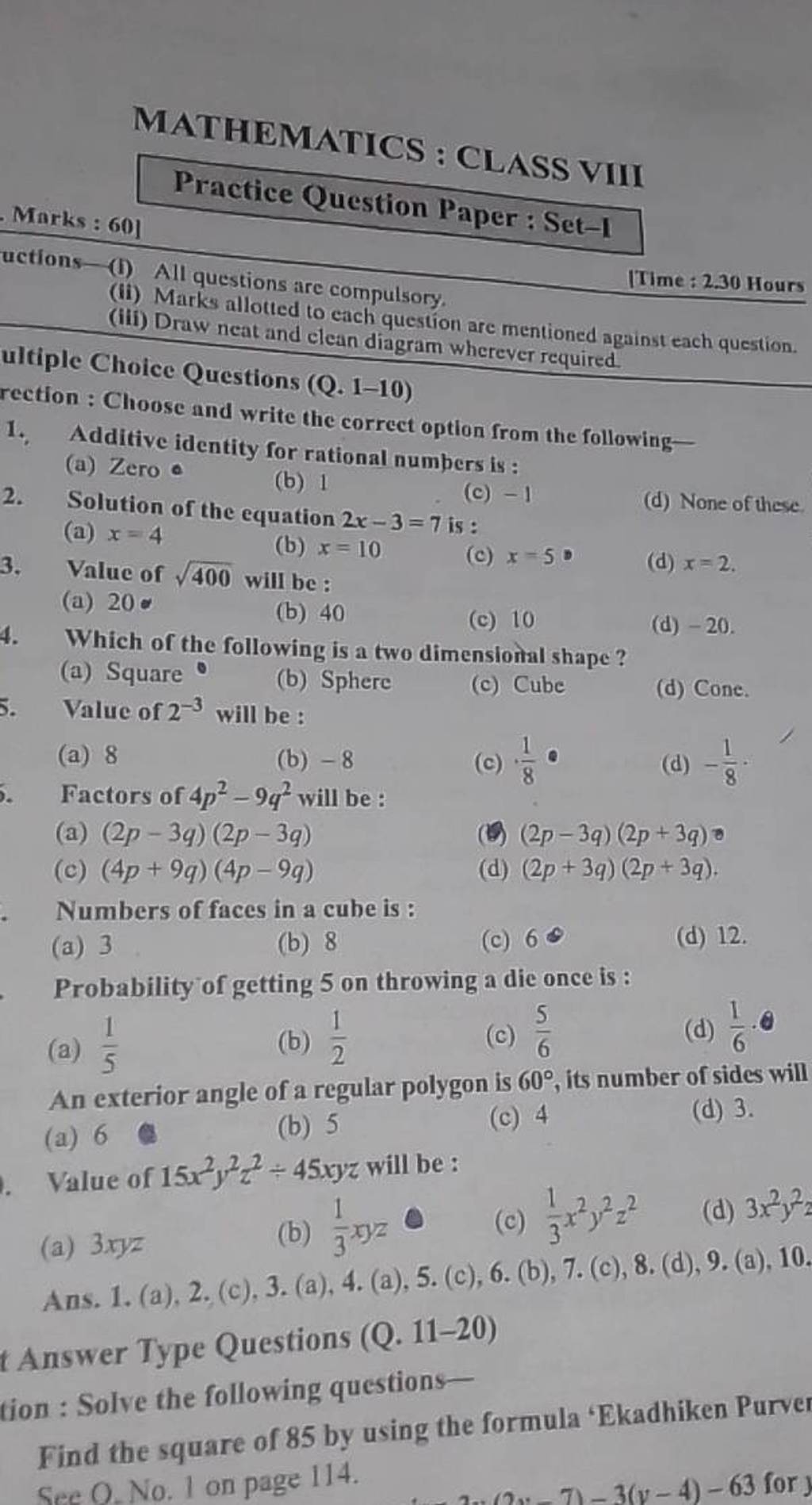 MATHEMATICS : CLASS VIII Practice Question Paper: Set-I Marks : 601 (i) A..