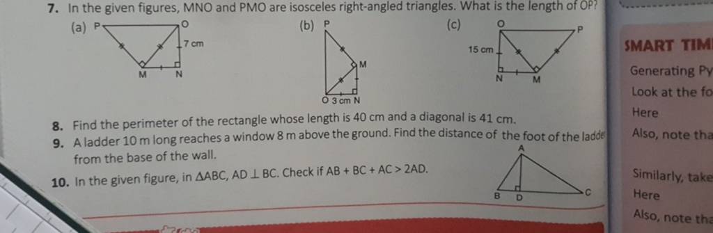 7. In the given figures, MNO and PMO are isosceles right-angled triangles..