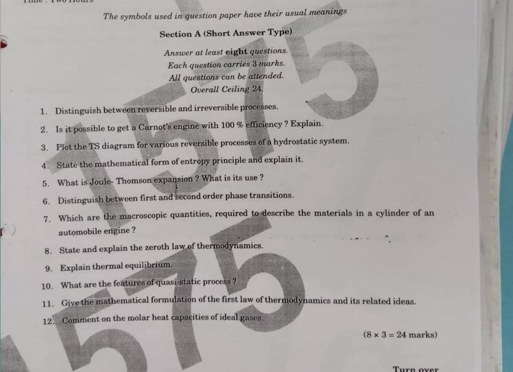 The symbols used in question paper have their usual meanings Section A (S.. The symbols used in question paper have their usual meanings Section A (S..