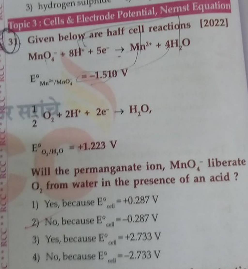 Topic 3 : Cells \& Electrode Potential, Nernst Equation | Filo