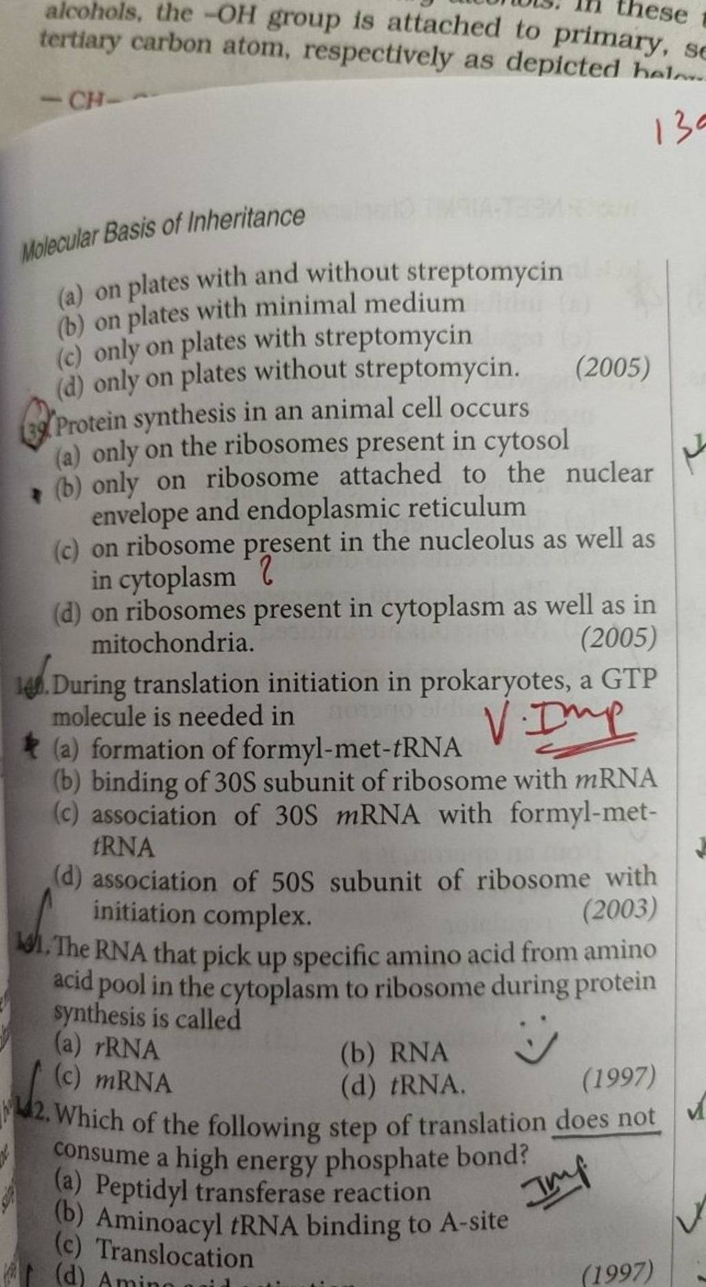 alcohols, the −OH group is attached to primary, se tertiary carbon atom,