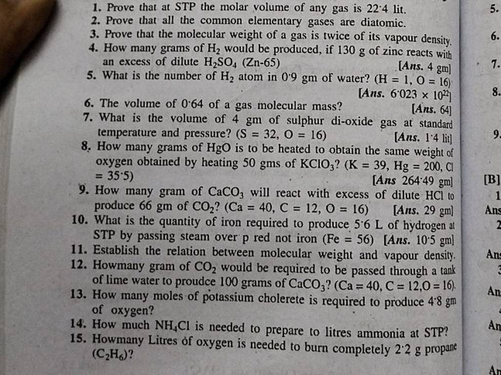 1. Prove that at STP the molar volume of any gas is 22.4 lit. 2. Prove th..