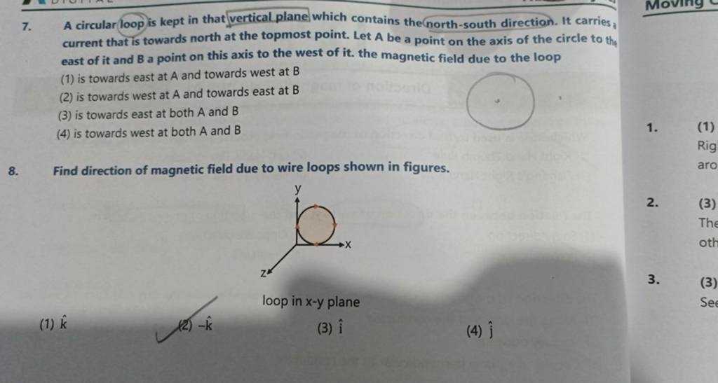 Find direction of magnetic field due to wire loops shown in figures. loop..
