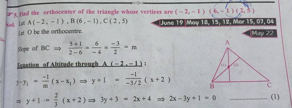 5 Find The Orthocenter Of The Triangle Whose Vertices Are −2−16−1 