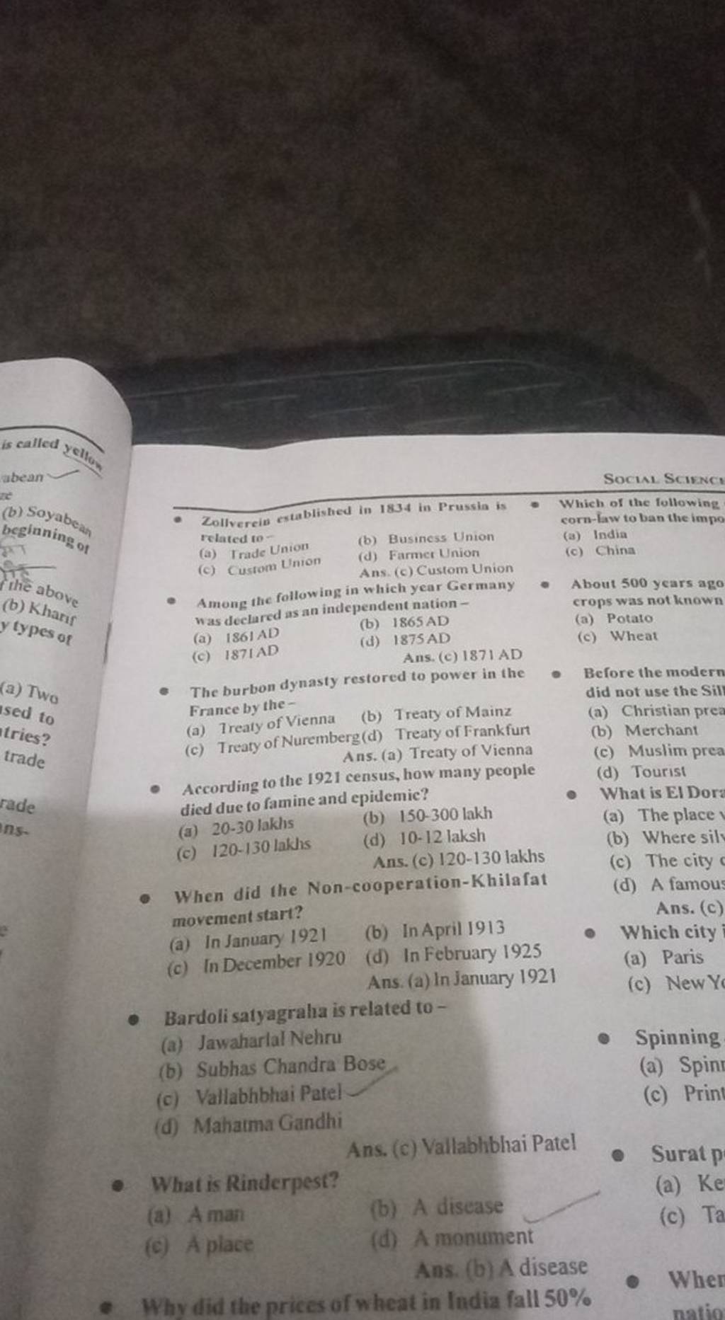 - What is EI Dor: | Filo