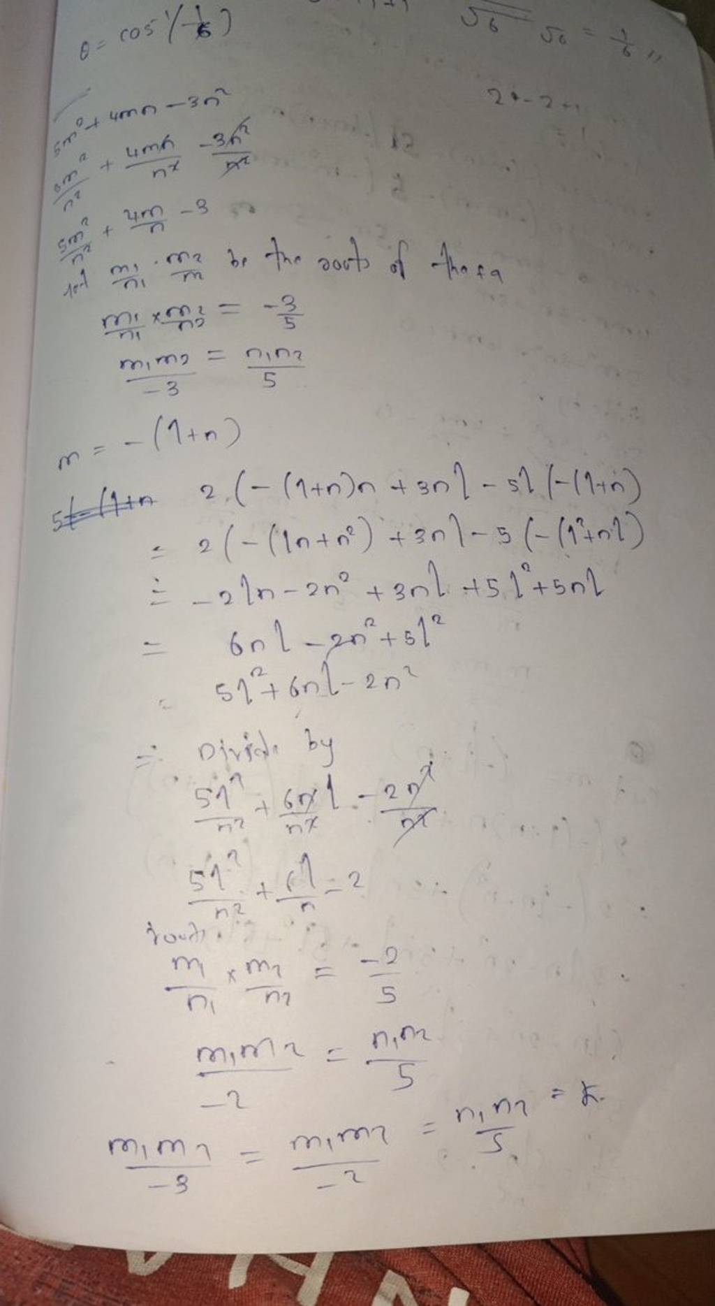लe nm1 m2 be the rarts of the fa n1 m1 ×n2 m22 =5−3 −3m1 m2 =5n1 n2