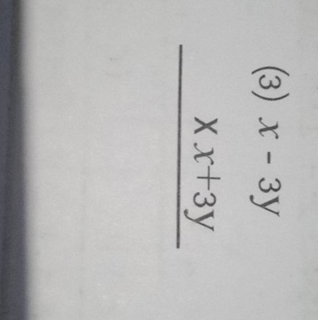 (3) x−3y xx+3y | Filo