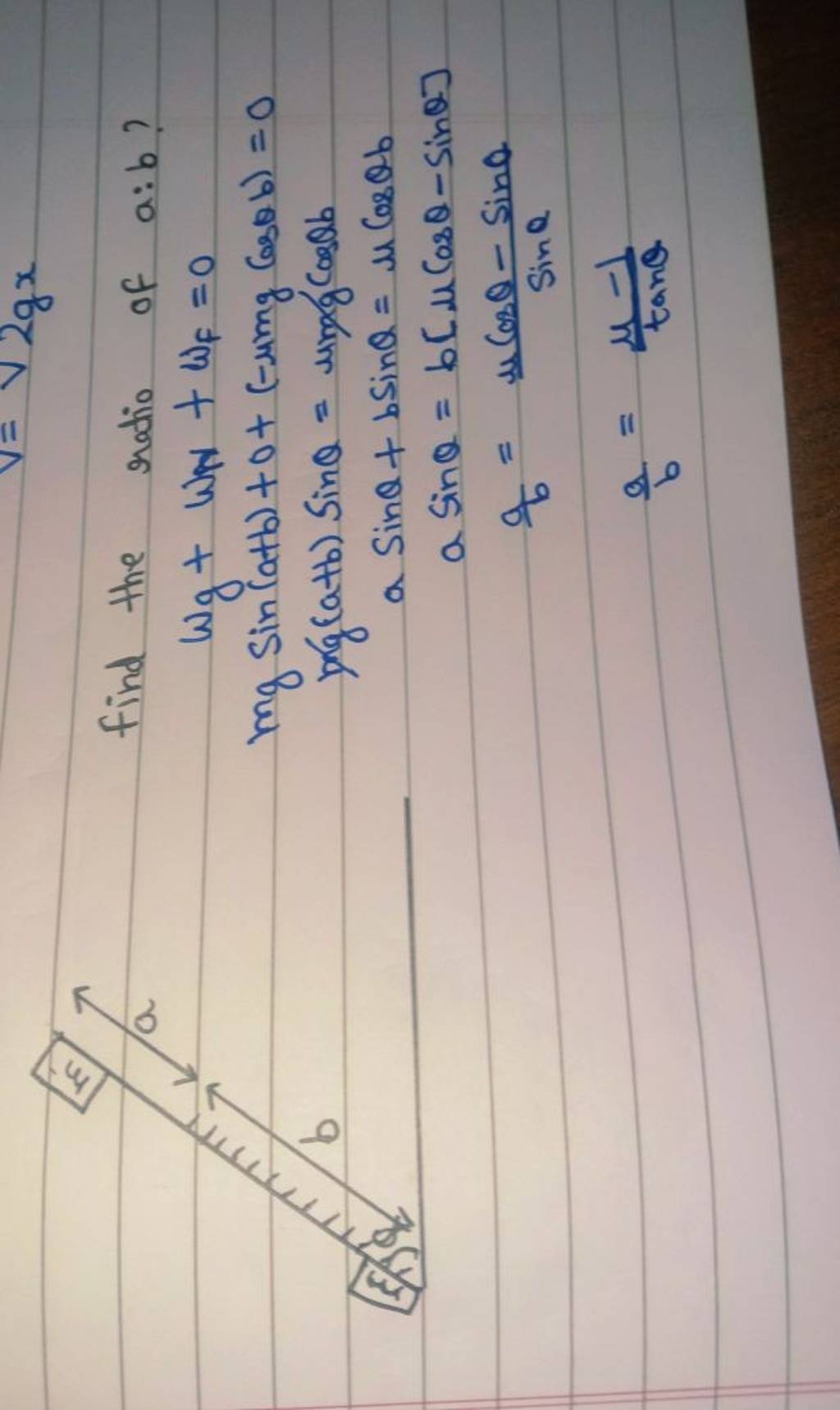 find the ratio of a:b ? \[ \begin{array}{l} \omega g+\omega w+\omega_{f}=..