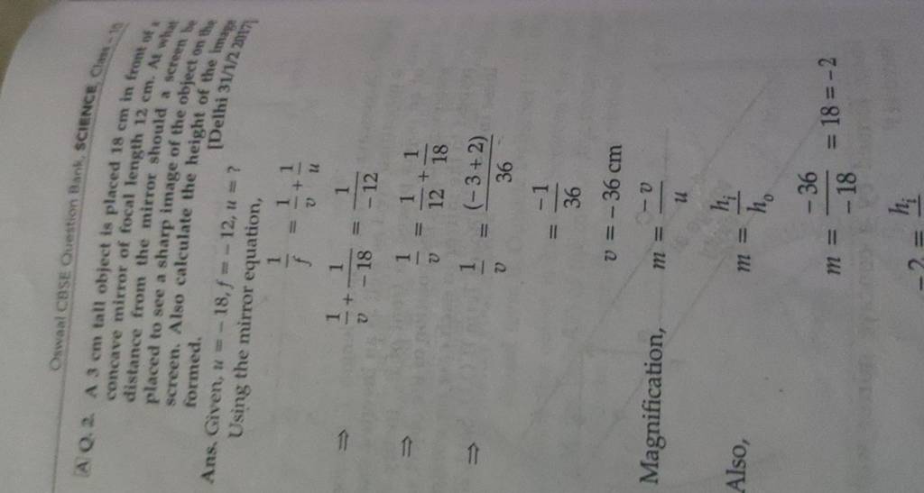 3 cm tall object is placed 18 cm in fromt placed to see a sharp image of