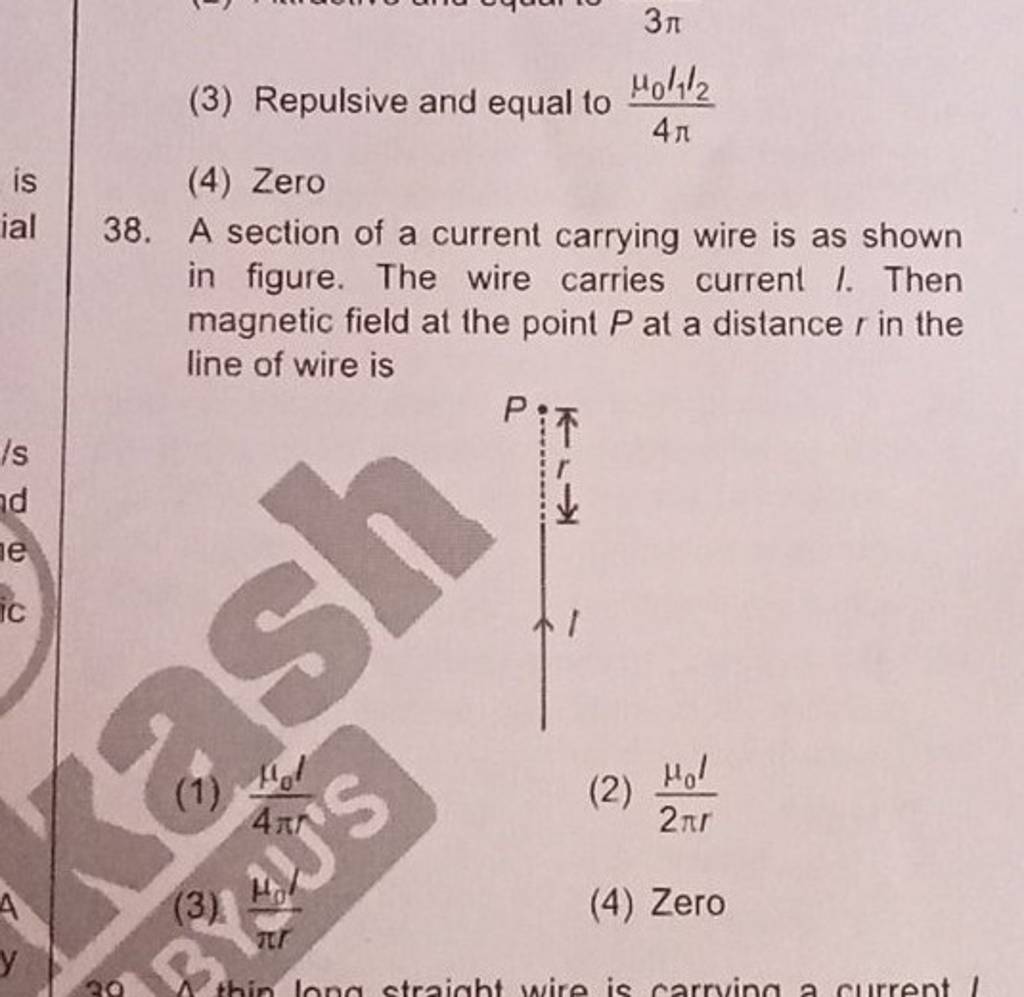 A section of a current carrying wire is as shown in figure. The wire carr..