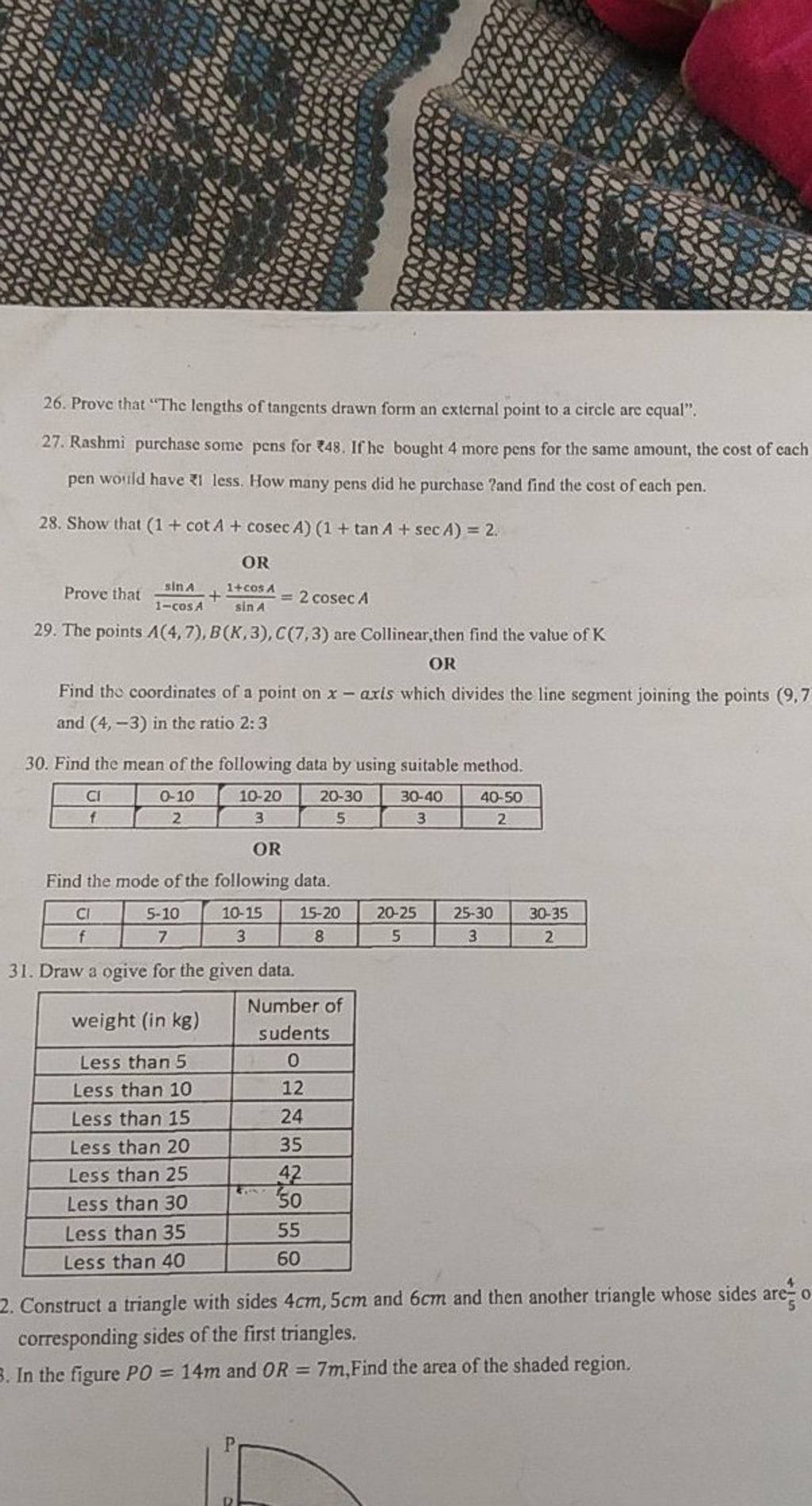 26 Prove That The Lengths Of Tangents Drawn Form An External Point To A