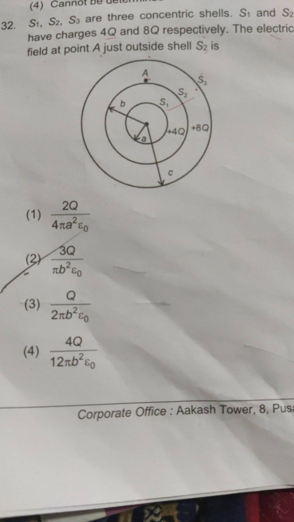 S1 ,S2 ,S3 are three concentric shells. S1 and S2 have charges 4Q and