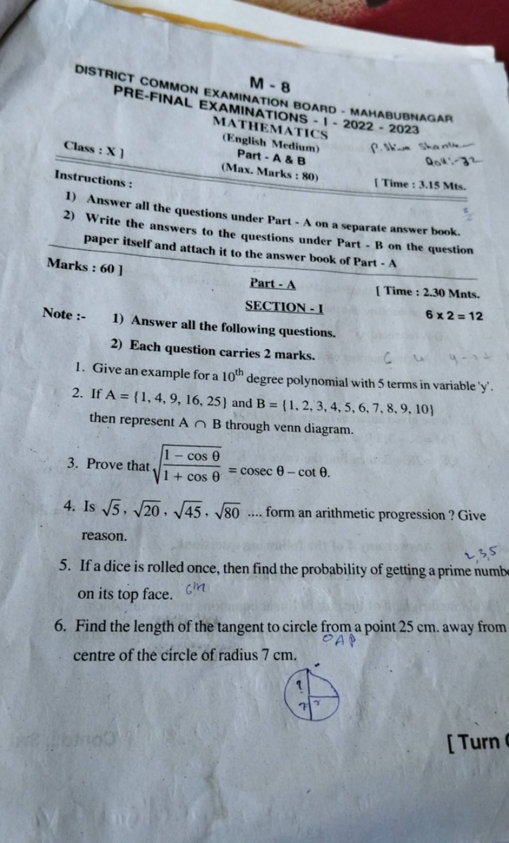 DISTRICT COMMON EXAMIN - 8 PRE-FINAL EXAMINATION BOARD - MAHABUBNAGAP MAT..