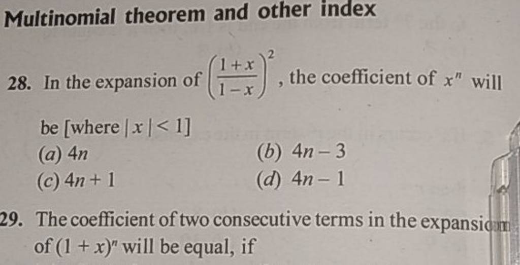 Multinomial Theorem And Other Index 28 In The Expansion Of 1−x1 X 2 T