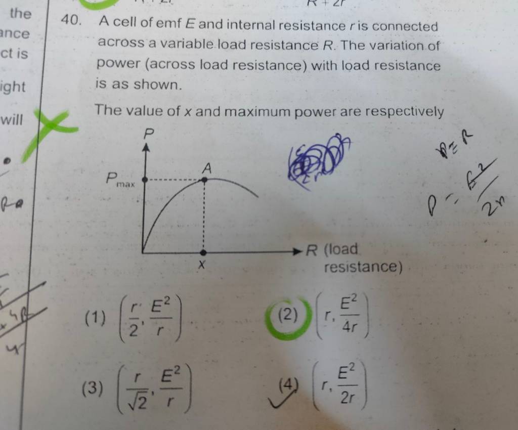 A cell of emf E and internal resistance r is connected across a variable