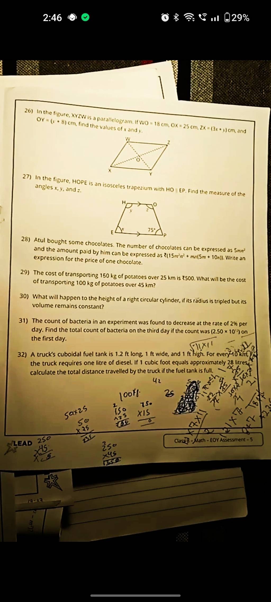 2:46 26) In the figure, XYZW is a parallelogram. If WO = 18 cm, OX= 25 cm..