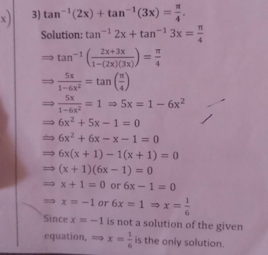 3 Tan 1 2x tan 1 3x 4 Solution Tan 12x tan 13x 4 tan 1 1 2x 3 3-tan-1-2x-tan-1-3x-4-solution-tan-12x-tan-13x-4-tan-1-1-2x-3