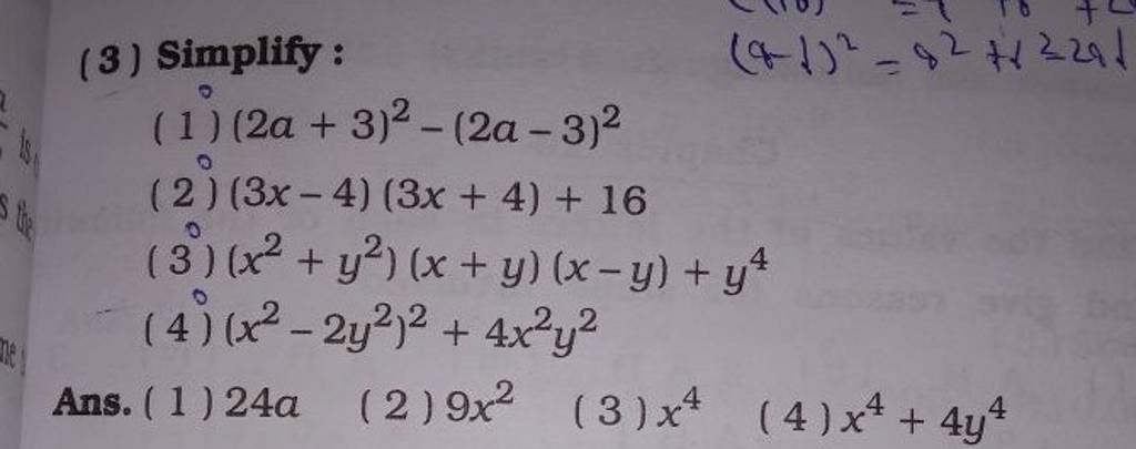 (3) Simplify: (1) (2a+3)2−(2a−3)2 (2) (3x−4)(3x+4)+16 (3) (x2+y2)(x+y)(x−..