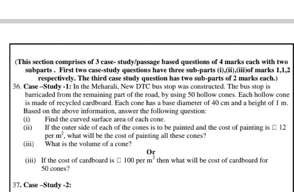 (This section comprises of 3 case- study/passage based questions of 4 mar..