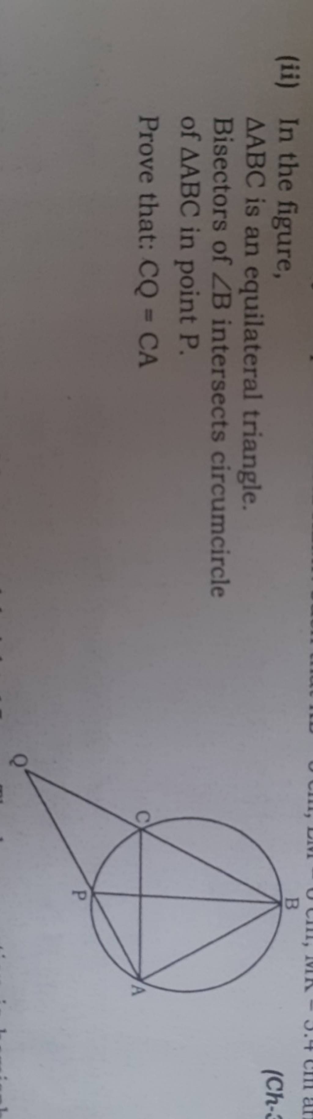 Ii In The Figure Abc Is An Equilateral Triangle Bisectors Of ∠b Inte