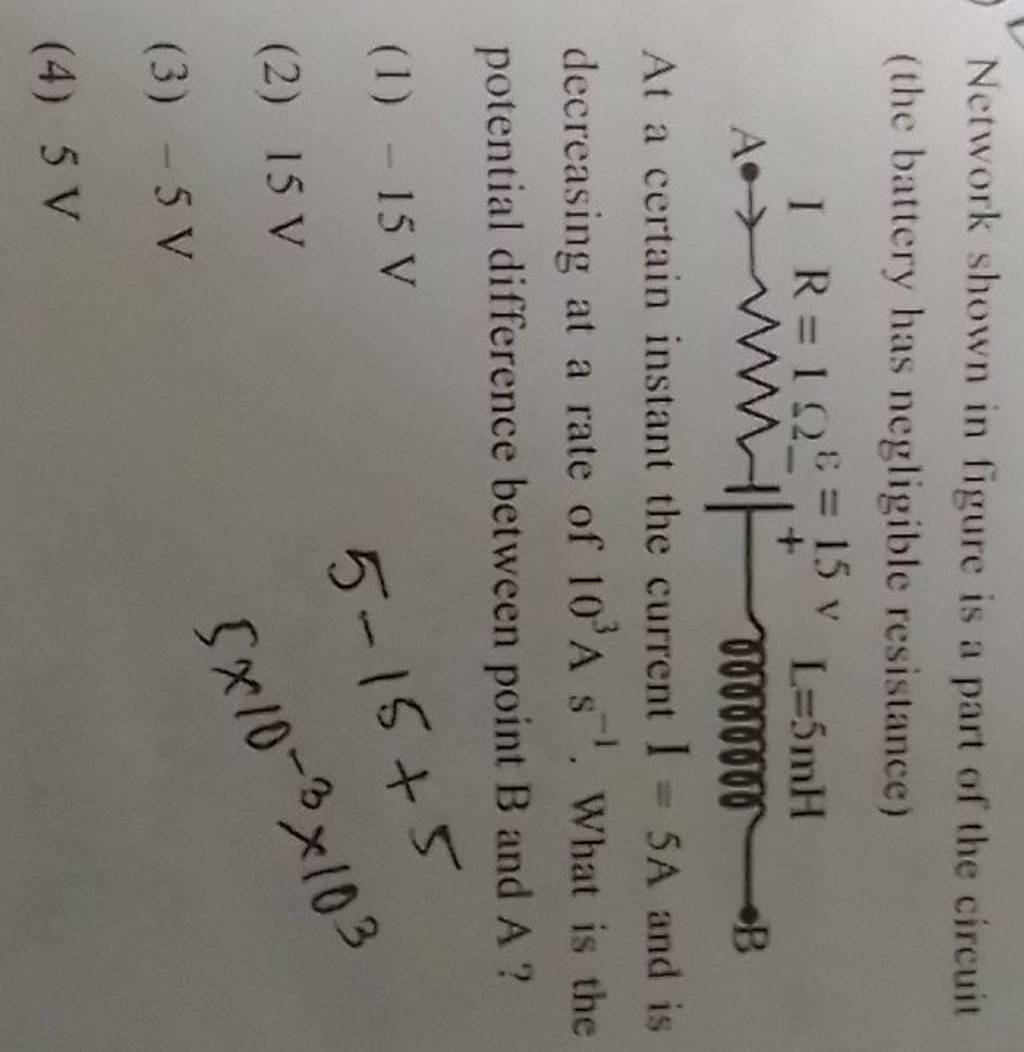 Network shown in figure is a part of the circuit (the battery has negligi..