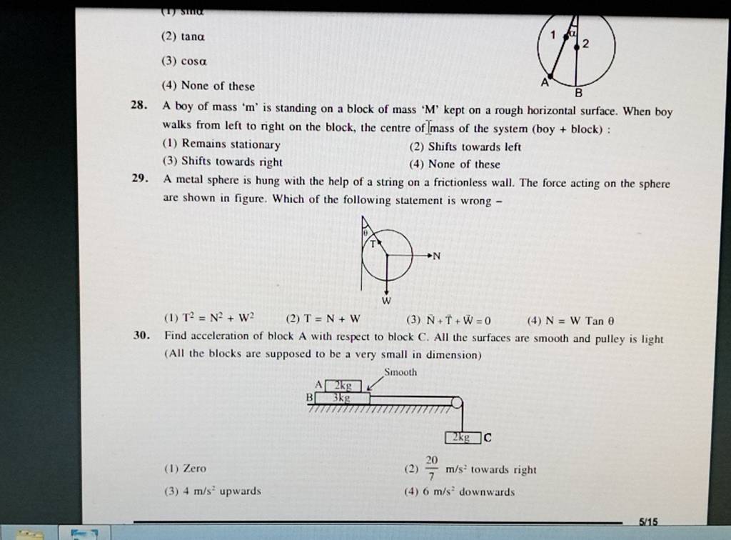 Find acceleration of block A with respect to block C. All the surfaces ar.. Find acceleration of block A with respect to block C. All the surfaces ar..