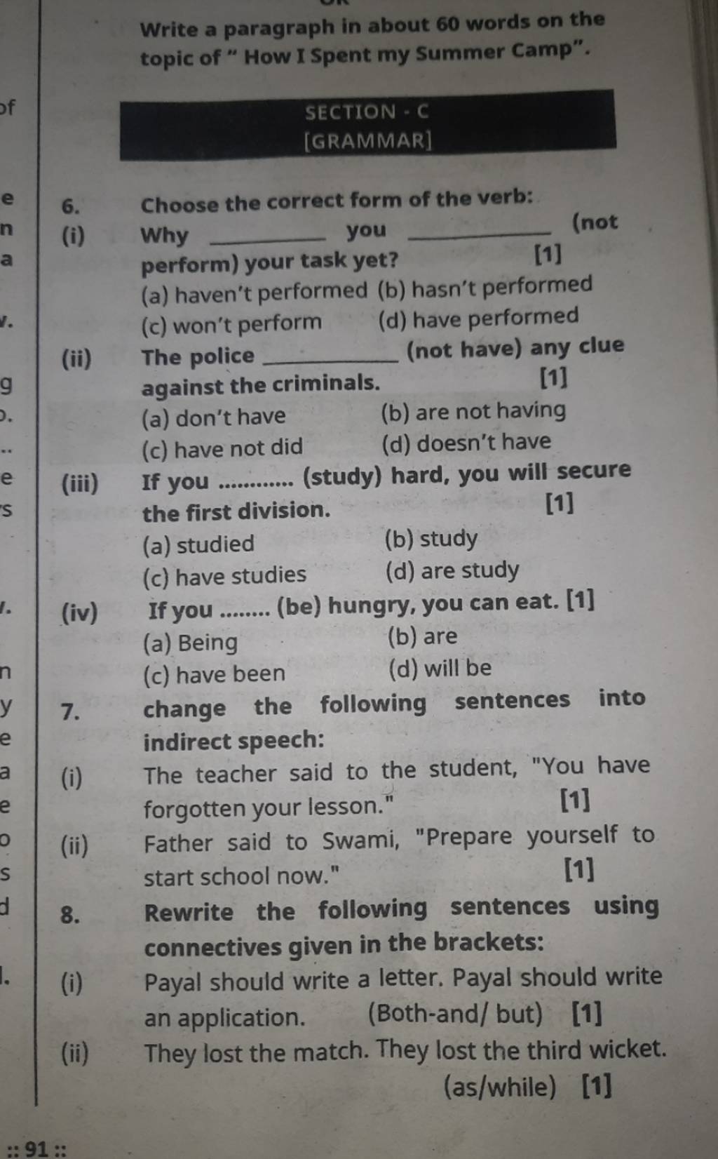 If you ....... (be) hungry, you can eat. [1] | Filo