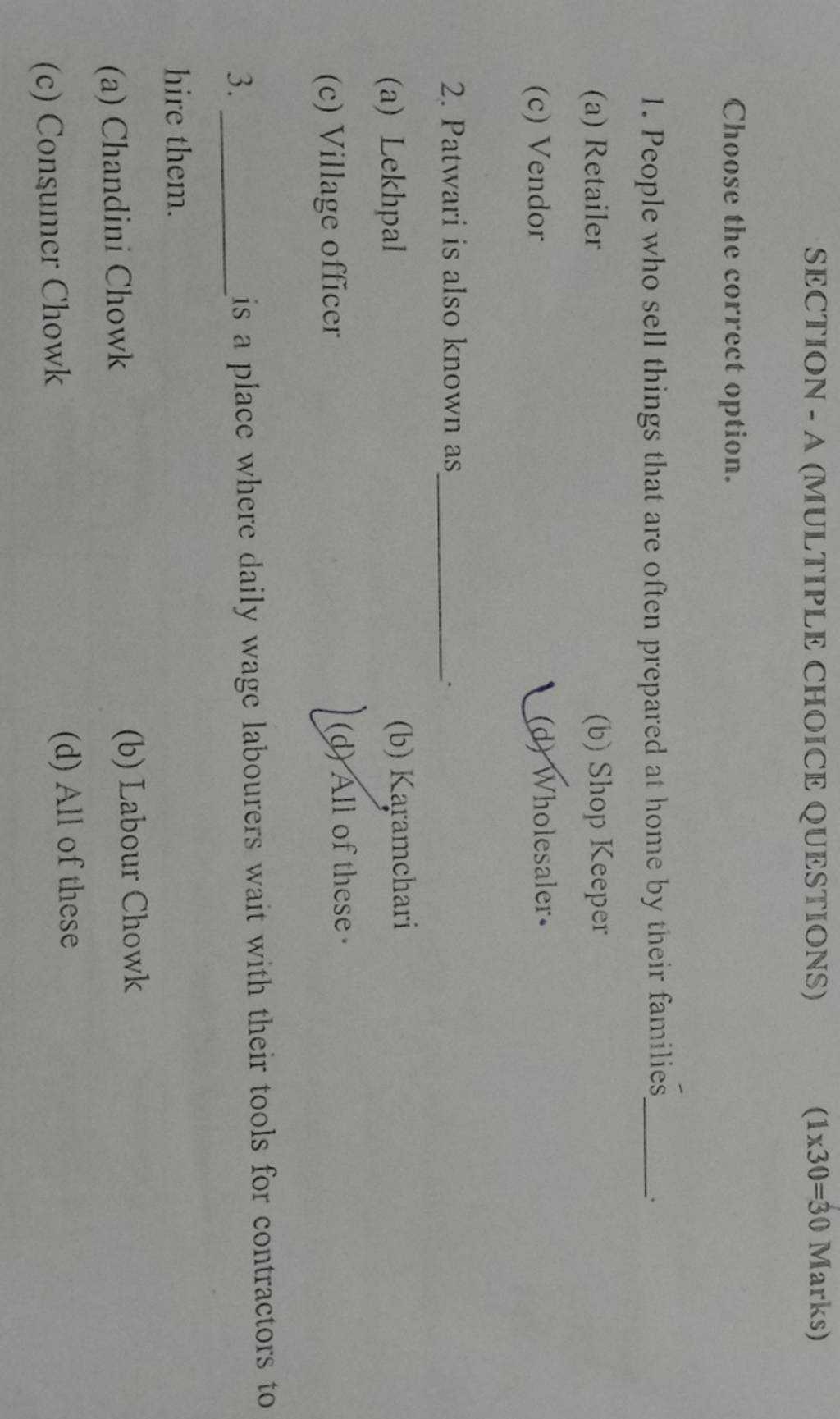 SECTION A MULTIPLE CHOICE QUESTIONS 1x30 30 Marks Choose The Correc SECTION A MULTIPLE CHOICE QUESTIONS 1x30 30 Marks Choose The Correc
