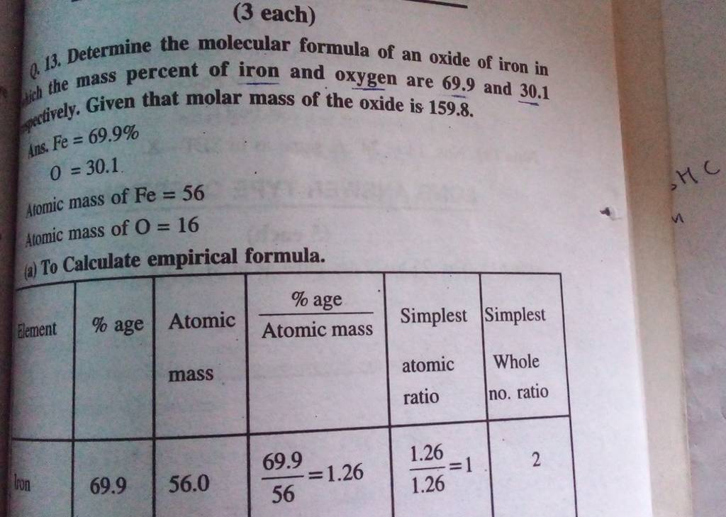 (3 each) 0. 13. Determine the molecular formula of an oxide of iron in (j..