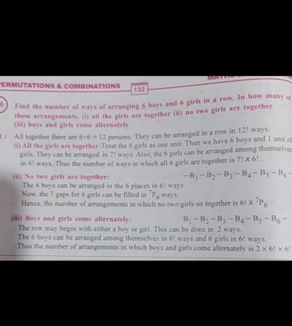 Find the number of ways of arranging 6 boys and 6 girls in a row. In how