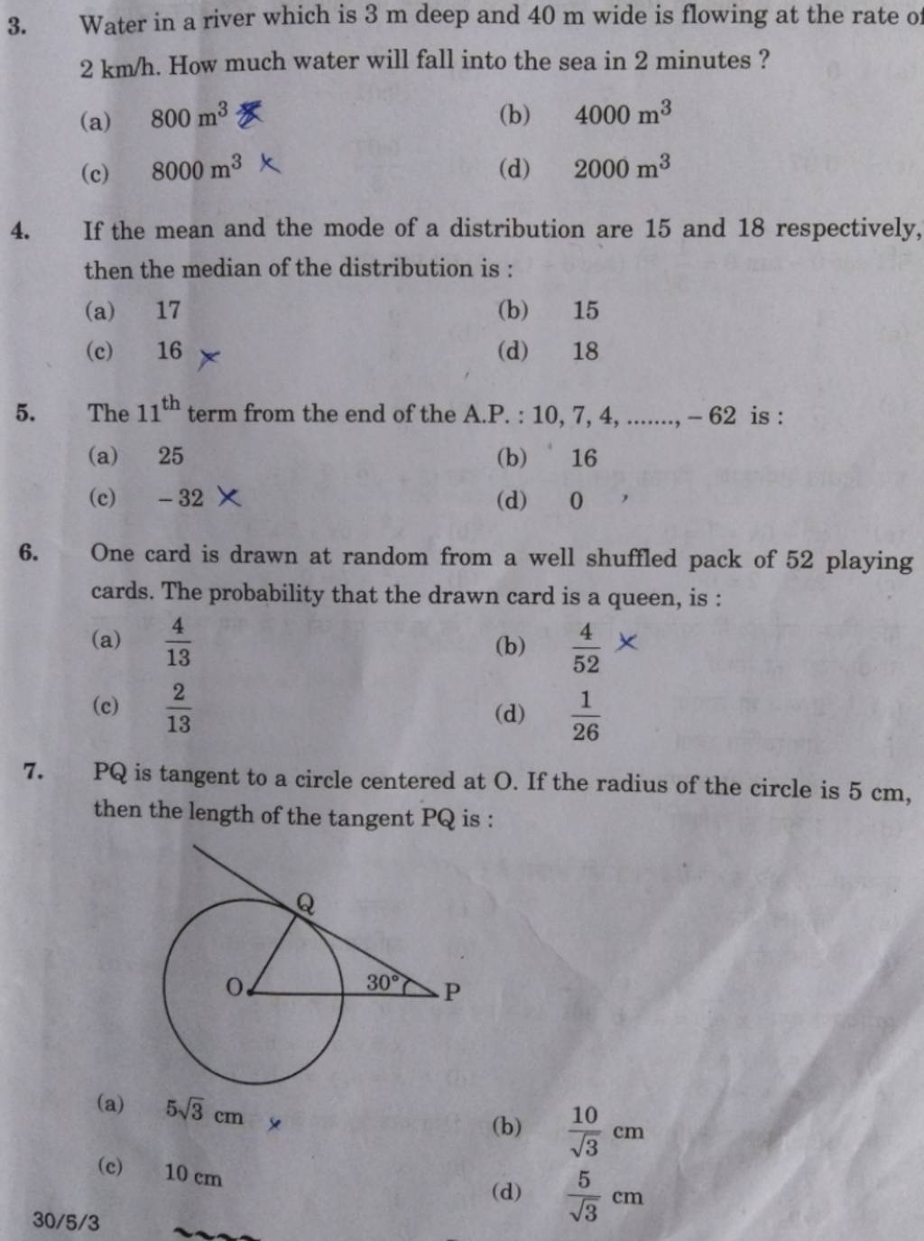 3. Water in a river which is 3 m deep and 40 m wide is flowing at the rat..