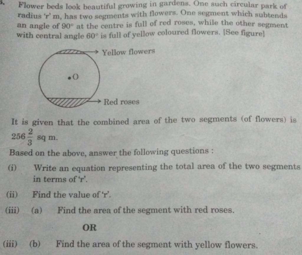 Flower beds look beautiful growing in gardens, One such circular park of
