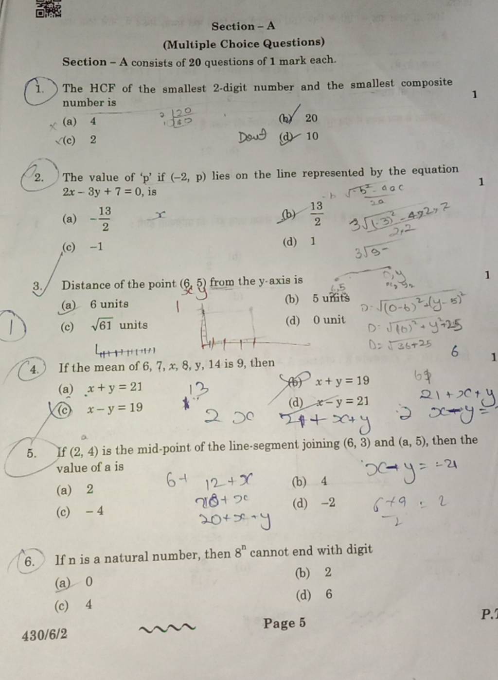 Section - A (Multiple Choice Questions) Section - A consists of 20 questi..